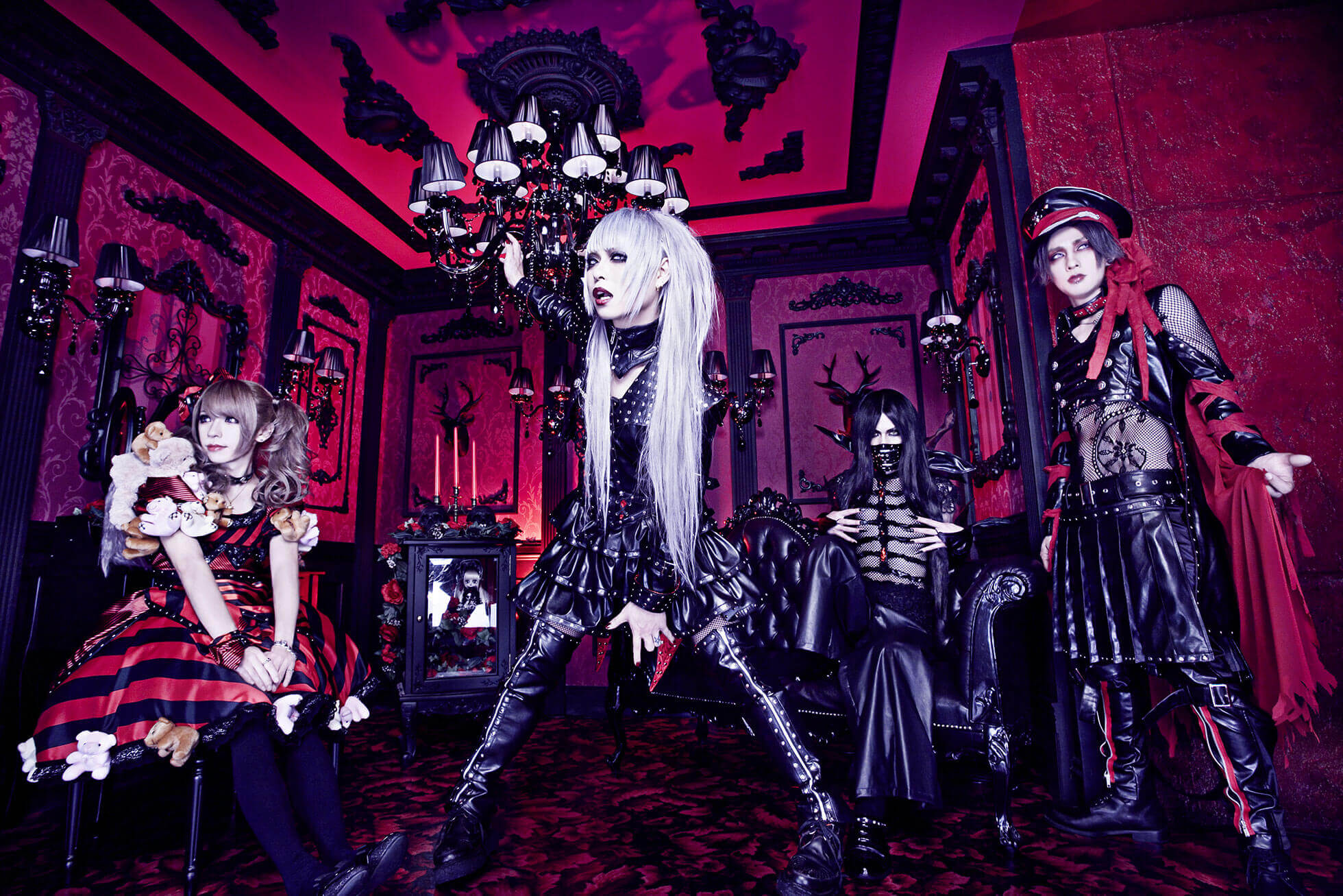 MORRIGAN official website